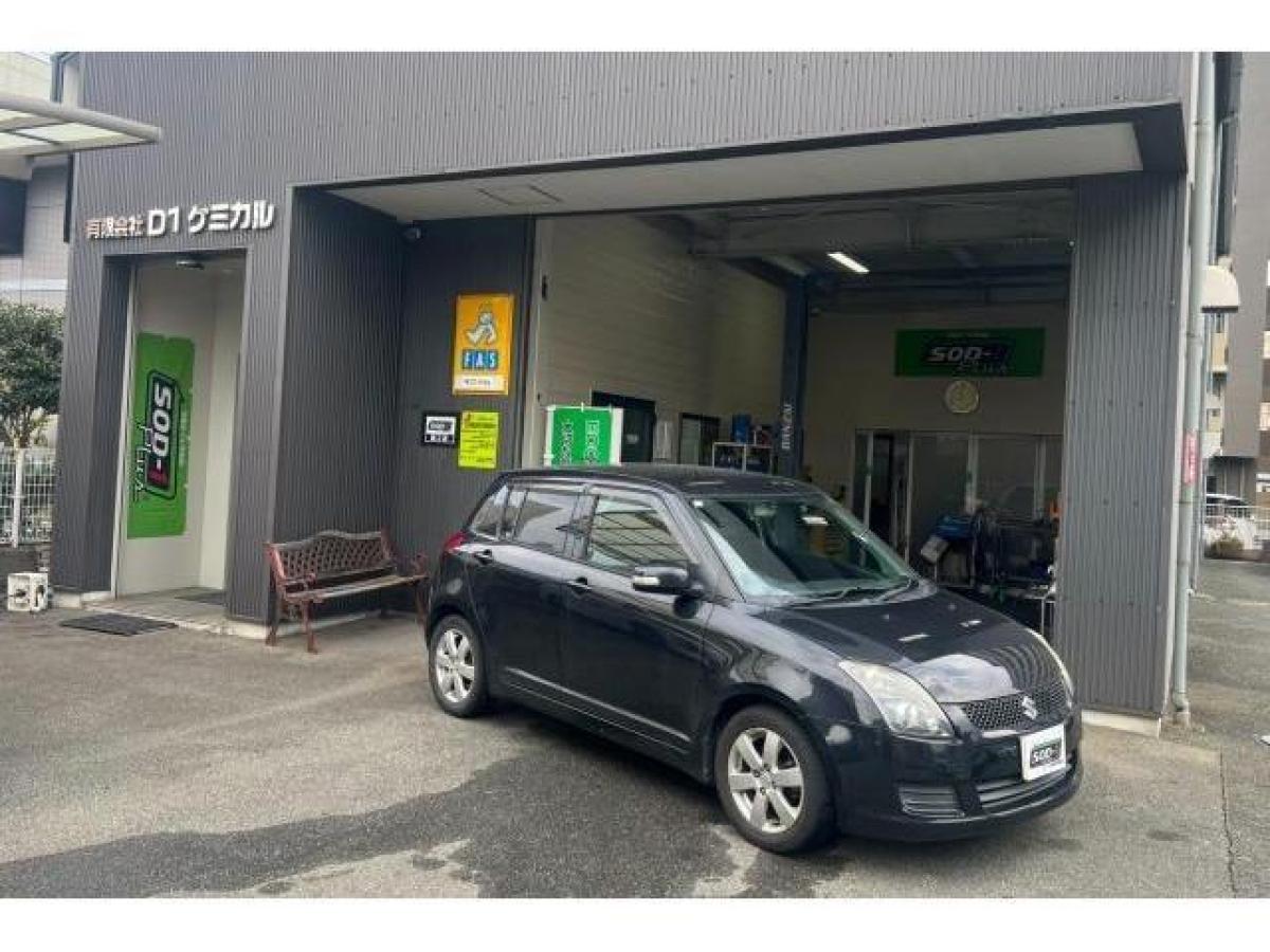 【スズキ スイフト】CVTフルード交換＋SOD-1Plus添加で、発進時の変速ショック改善！ | 導入事例 | エンジンオイルの添加剤はD1ケミカルのSOD-1 Plus